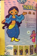 Karli | Pop'n Music Wiki | Fandom
