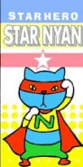 Star★Nyan | Pop'n Music Wiki | Fandom