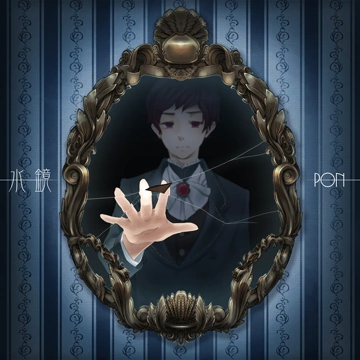 Mikagami | Pop'n Music Wiki | Fandom