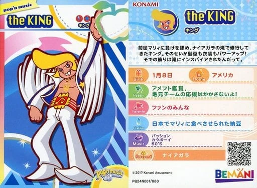 Pop'n Music Card Collection/Usaneko | Pop'n Music Wiki | Fandom