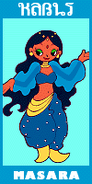 Karli | Pop'n Music Wiki | Fandom