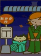 Shishamo | Pop'n Music Wiki | Fandom
