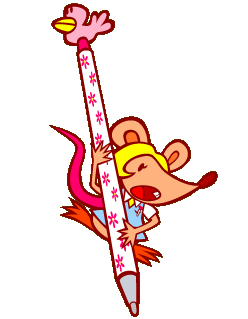 Akemi Koyama/Gallery | Pop'n Music Wiki | Fandom