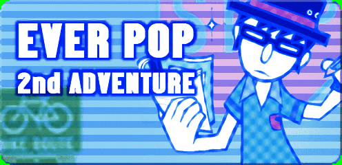 2nd ADVENTURE | Pop'n Music Wiki | Fandom