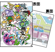 Leon | Pop'n Music Wiki | Fandom