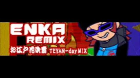 Oedo Hanafubuki TEYAN-day MIX | Pop'n Music Wiki | Fandom