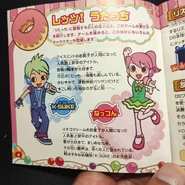 Nattsun | Pop'n Music Wiki | Fandom