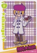 Reo★kun | Pop'n Music Wiki | Fandom