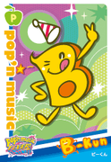 B-Kun | Pop'n Music Wiki | Fandom