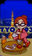 Momoko★san | Pop'n Music Wiki | Fandom