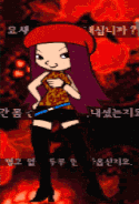 Yun | Pop'n Music Wiki | Fandom