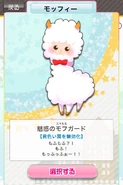 Moffy | Pop'n Music Wiki | Fandom