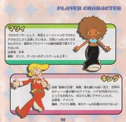 Pop'n Music (game) | Pop'n Music Wiki | Fandom