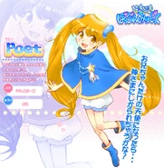 List of April Fools Jokes | Pop'n Music Wiki | Fandom