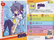 Nia | Pop'n Music Wiki | Fandom