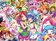 Eririn | Pop'n Music Wiki | Fandom