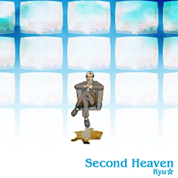 Second Heaven | Pop'n Music Wiki | Fandom