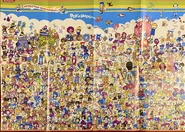 PMGTV-RZX | Pop'n Music Wiki | Fandom