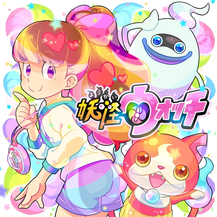 User blog:BabyLonandOblioFan2004/Character: Fumi-chan | Pop'n Music ...