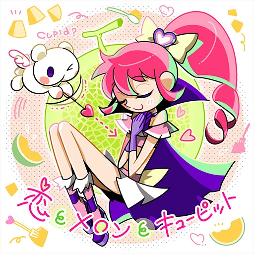 Koi to melon to cupid | Pop'n Music Wiki | Fandom