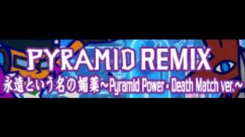 Eien toiu na no biyaku ～Pyramid Power・Death Match ver.～ | Pop'n Music ...