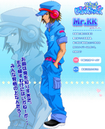 List of April Fools Jokes | Pop'n Music Wiki | Fandom