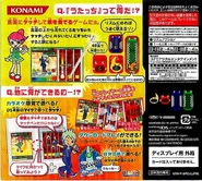 Utacchi | Pop'n Music Wiki | Fandom