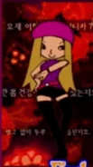 Yun | Pop'n Music Wiki | Fandom