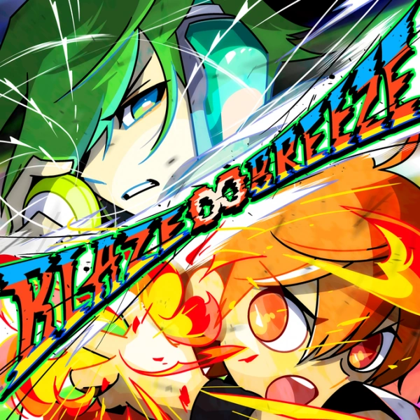 BLAZE∞BREEZE | Pop'n Music Wiki | Fandom