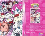 Smooooch (character) | Pop'n Music Wiki | Fandom