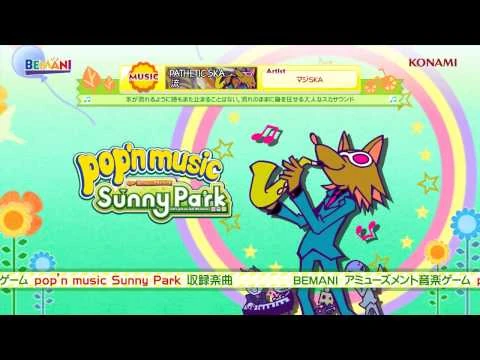 Ryuu | Pop'n Music Wiki | Fandom