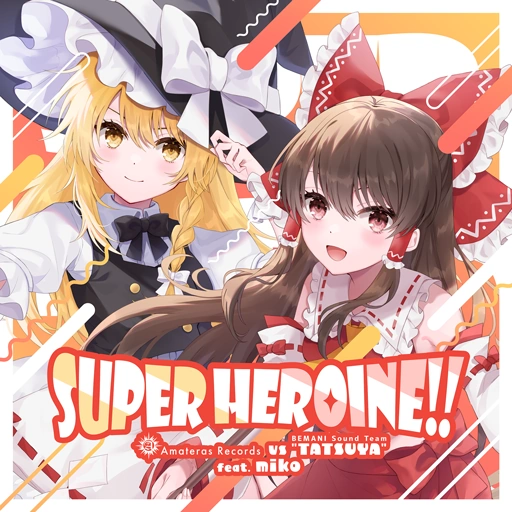 SUPER HEROINE!! | Pop'n Music Wiki | Fandom
