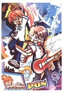 Retsu | Pop'n Music Wiki | Fandom