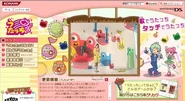 Nattsun | Pop'n Music Wiki | Fandom