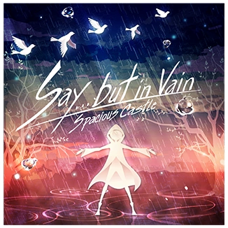 say...but in vain | Pop'n Music Wiki | Fandom