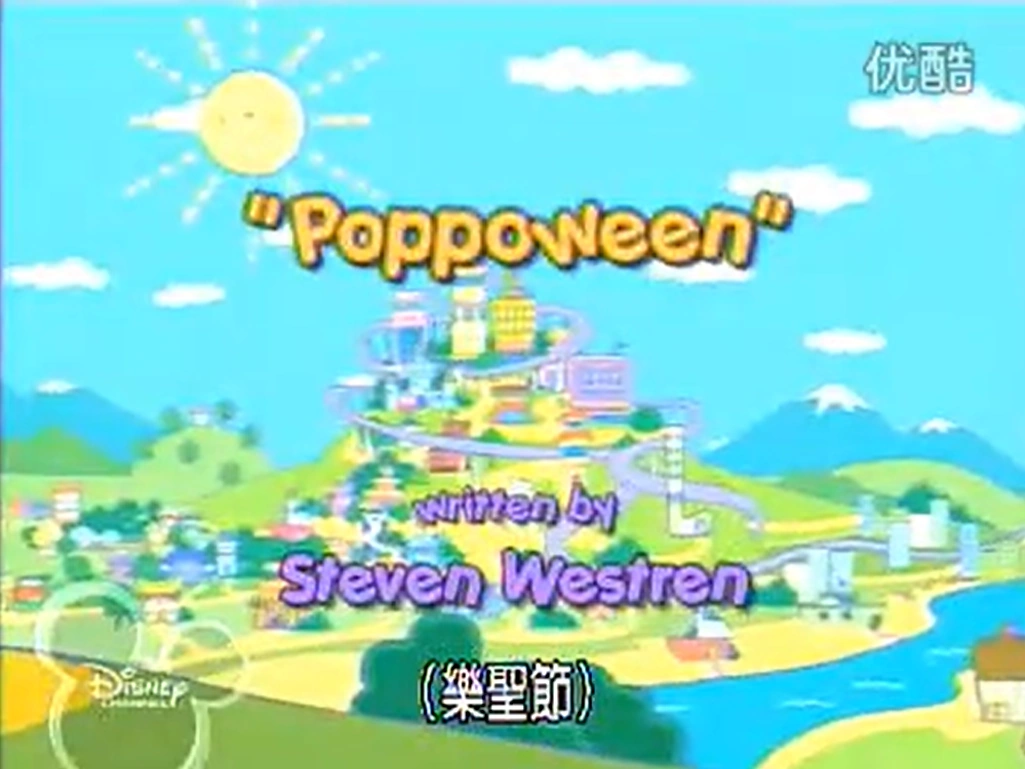 Poppoween | Poppets Town Wiki | Fandom