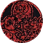 Coin | Popplio Wiki | Fandom