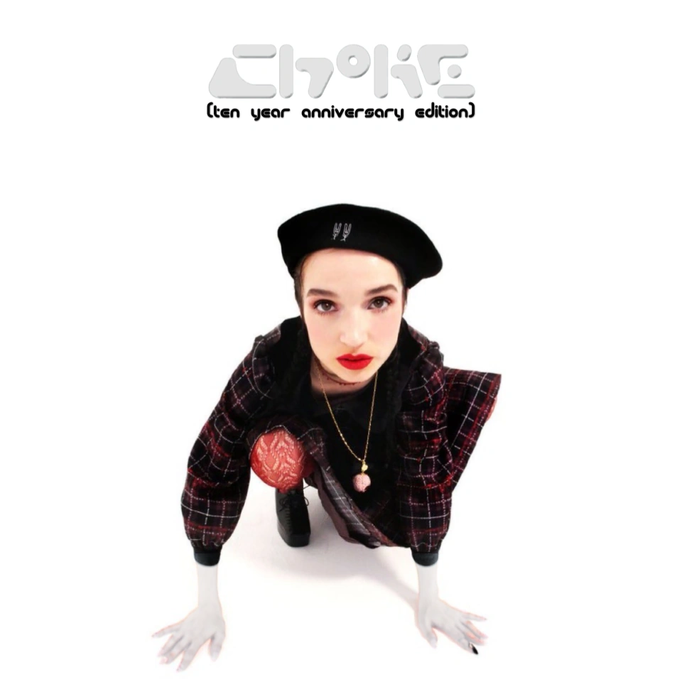 Choke (10 year anniversary edition) | Poppy fanon Wiki | Fandom