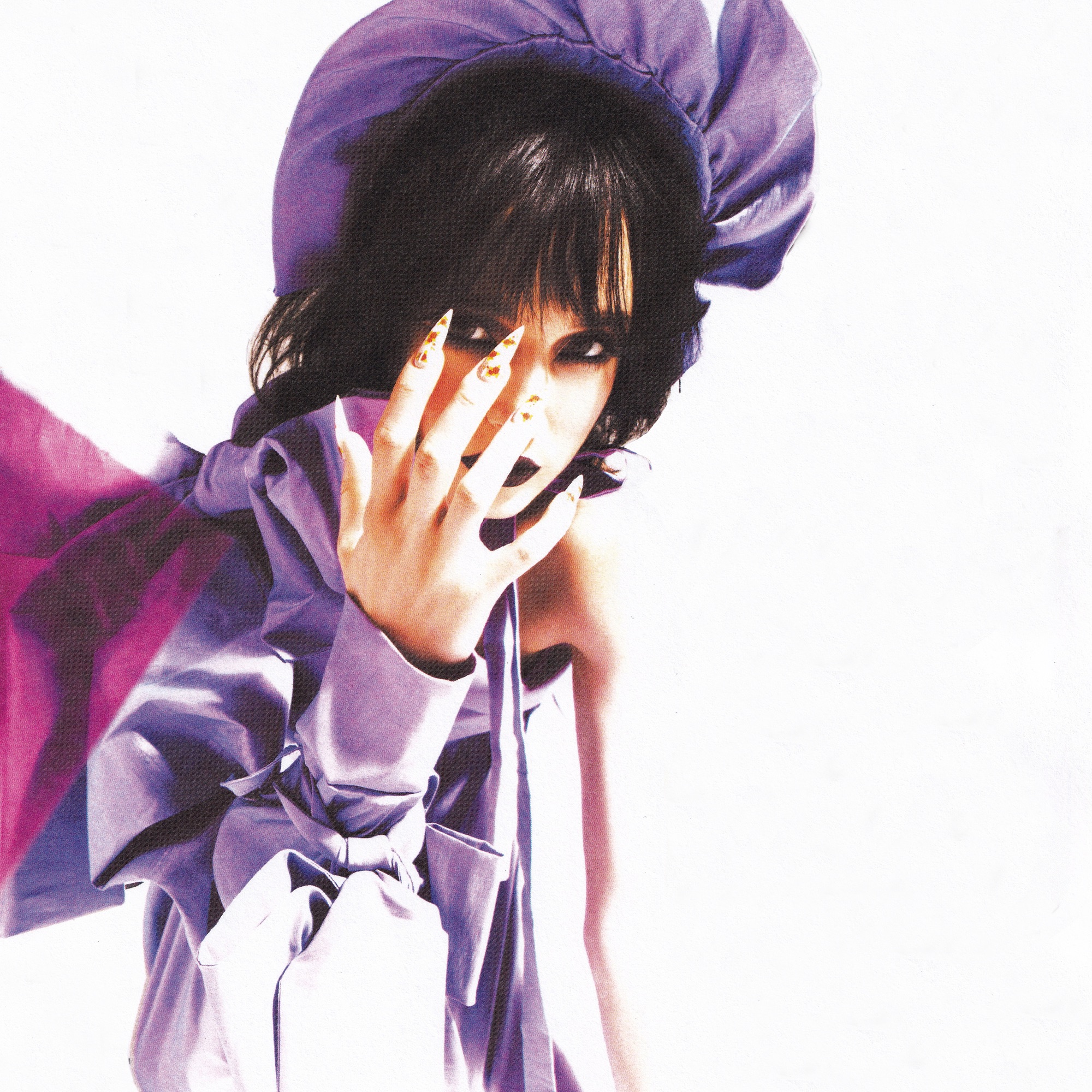 Eat (NXT Soundtrack) | Poppy Wiki | Fandom