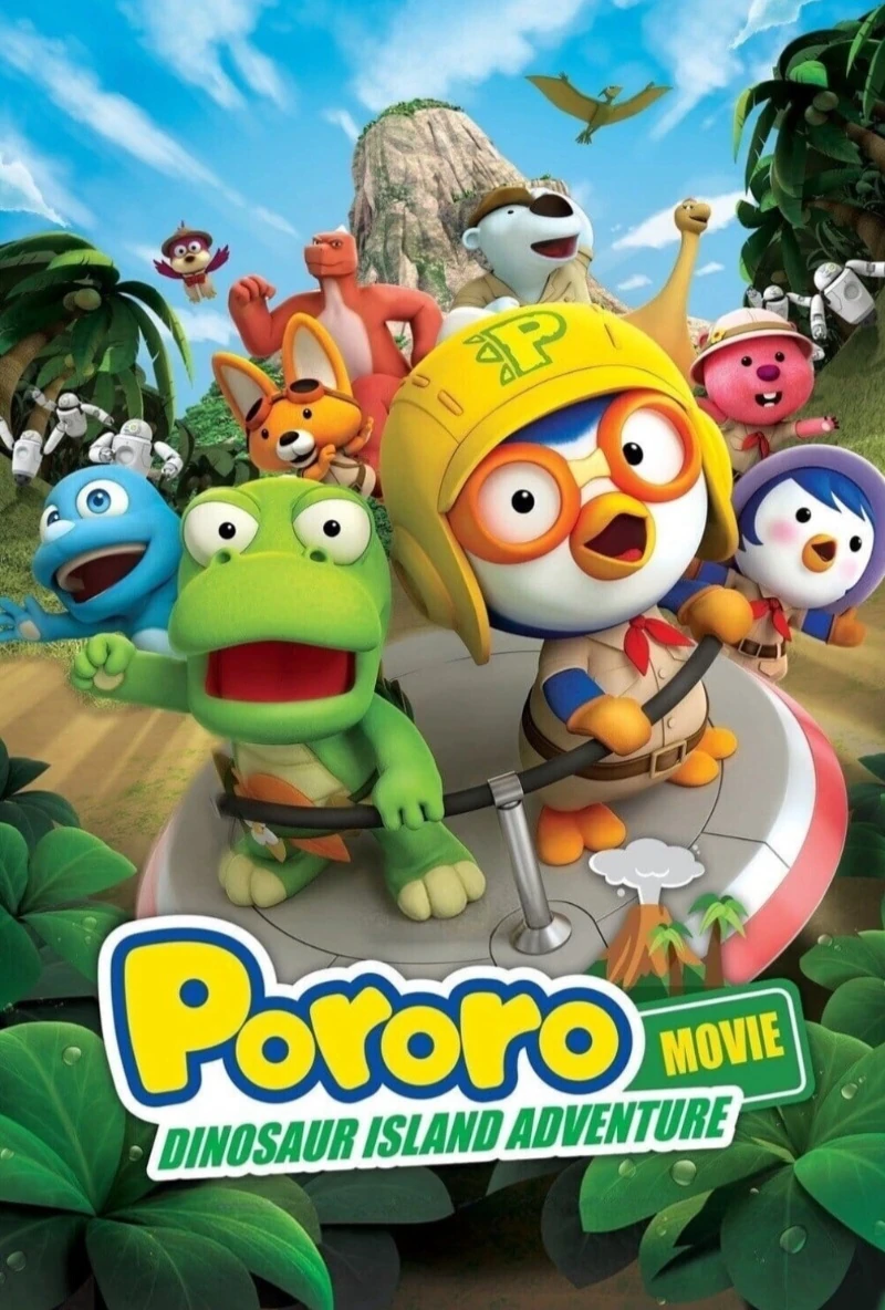 Pororo: Dinosaur Island Adventure | Pororopedia | Fandom