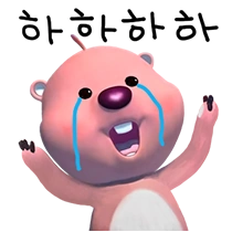 Zanmang Loopy/Gallery | Pororopedia | Fandom