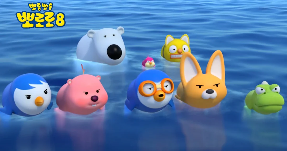 Underwater Excitement | Pororopedia | Fandom