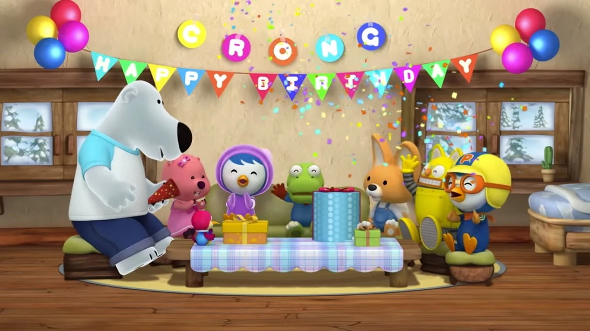 Pororo’s Special Present | Pororopedia | Fandom