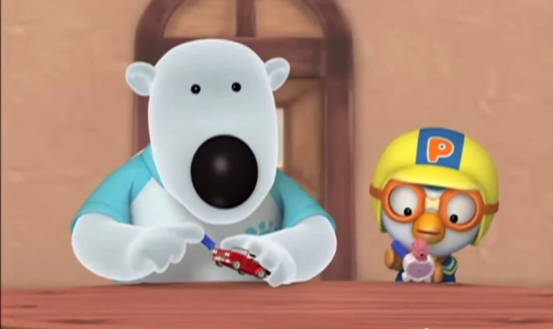 You're the Best, Poby | Pororopedia | Fandom