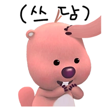 Zanmang Loopy | Pororopedia | Fandom