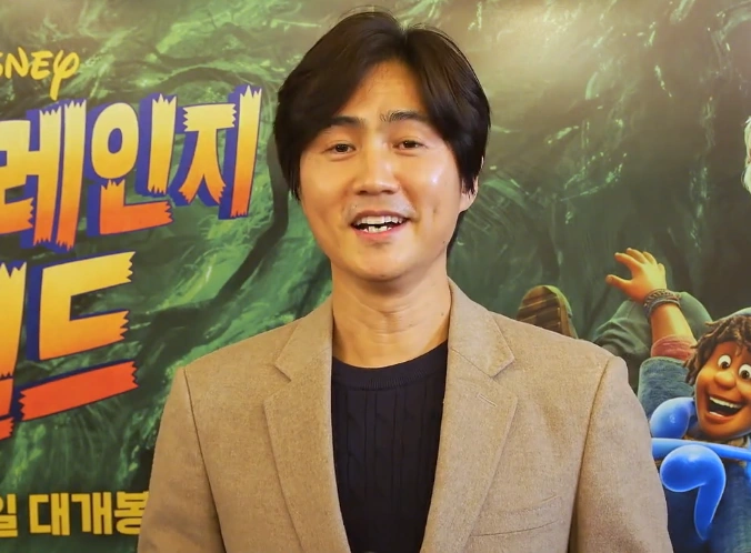 Kwang Ju Jeon | Pororopedia | Fandom