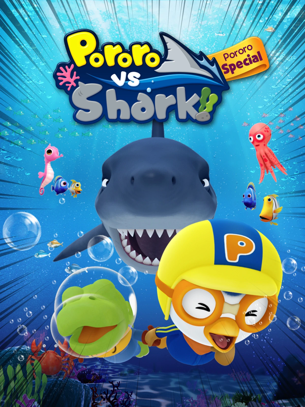 Shark Vs Penguin