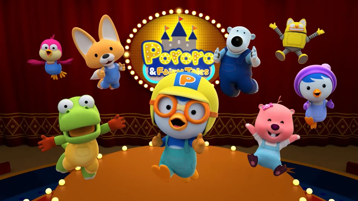 Pororo Fairy Tale Adventure | Pororopedia | Fandom
