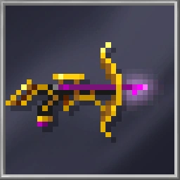 Mechanical Crossbow | Pixel Worlds Wiki | Fandom
