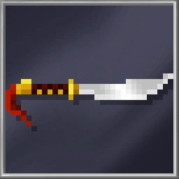 Qing Dao | Pixel Worlds Wiki | Fandom